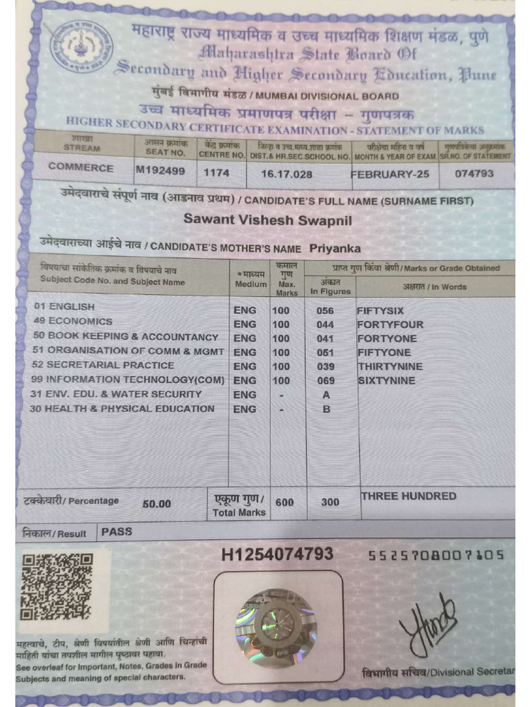 12th Marksheet | PDF