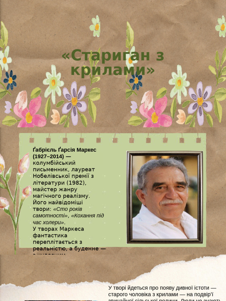 Nature Journal | PDF