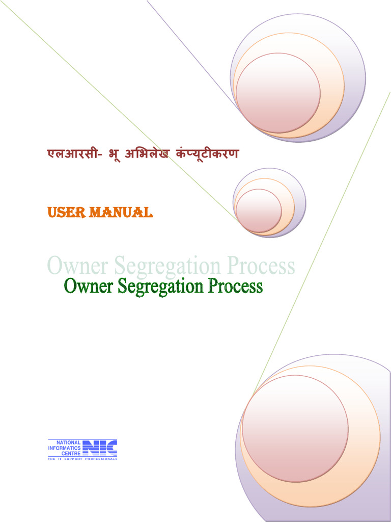 Manual | PDF