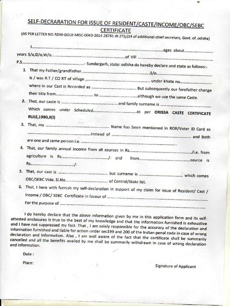 Self Declaration New | PDF