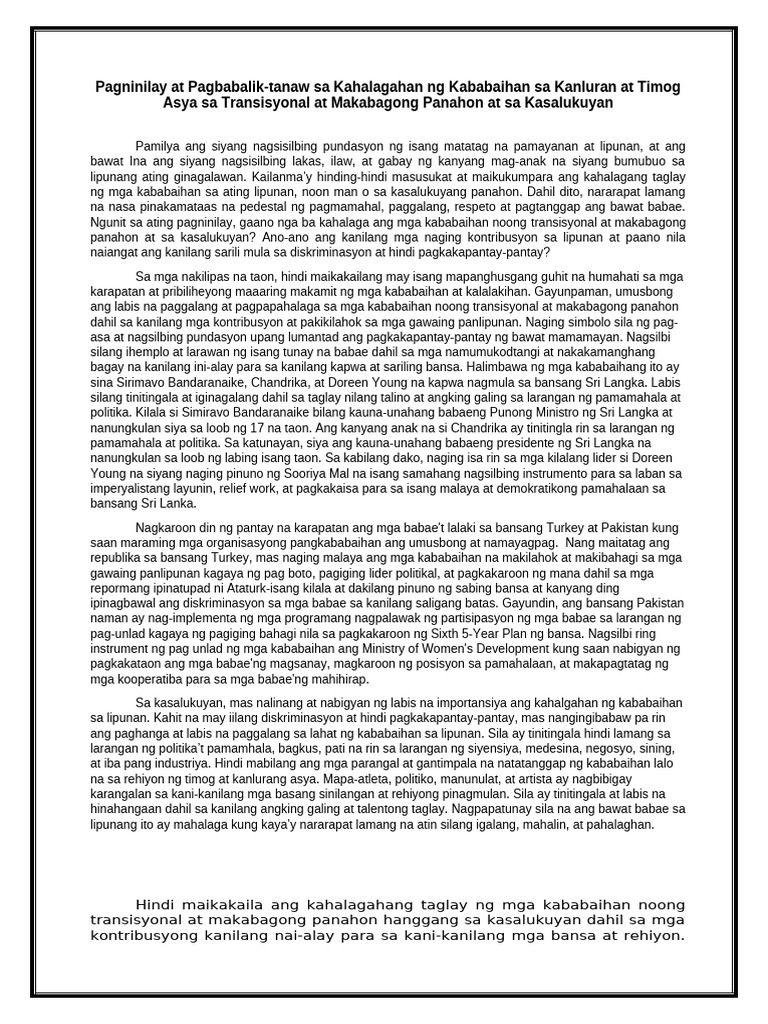 Mga Kababaihan | PDF