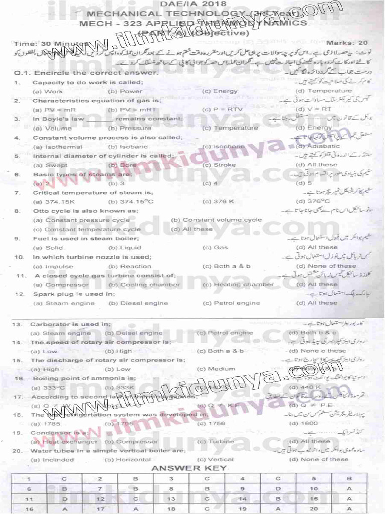 DAE IA 2018 Past Papers Mechanical 3rd Year Applied Thermodynamics Part ...