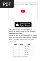 Marathi Numbers 1 To 100 | PDF