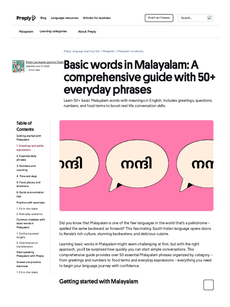 50+ Basic Malayalam Words With English Meanings For Beginners | PDF ...