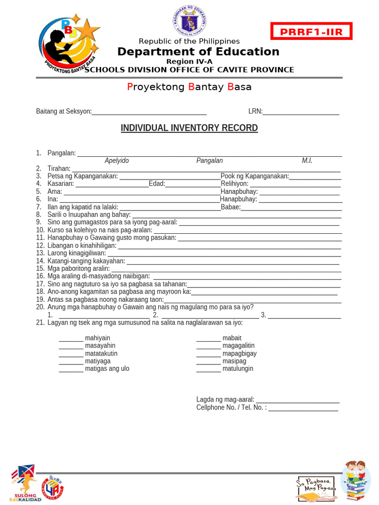 Form 1 Individual Inventory Record (1) | PDF