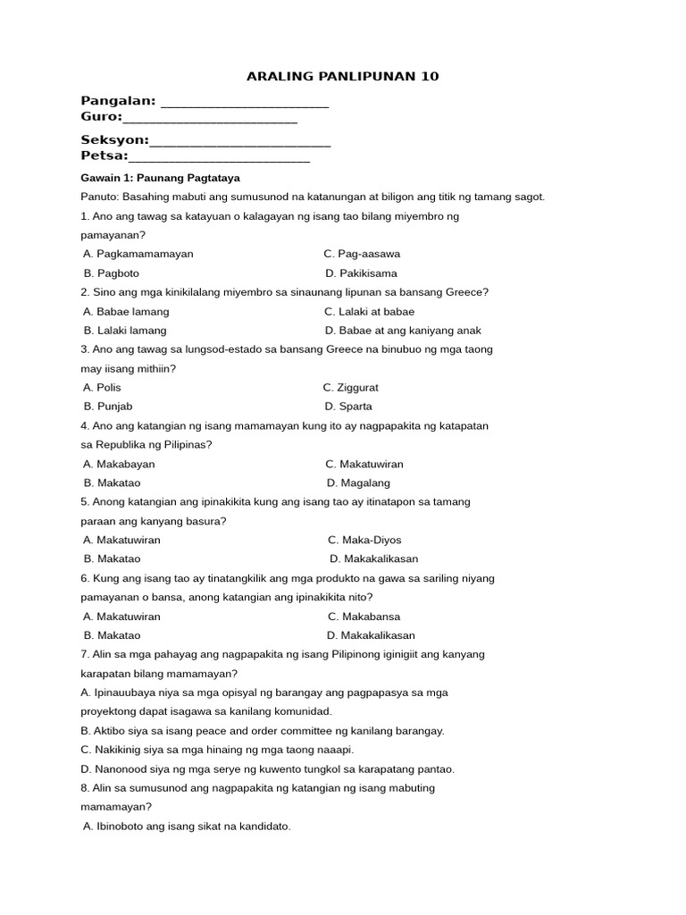 AP Activty Sheet | PDF