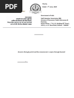 D.O Letter Format | PDF