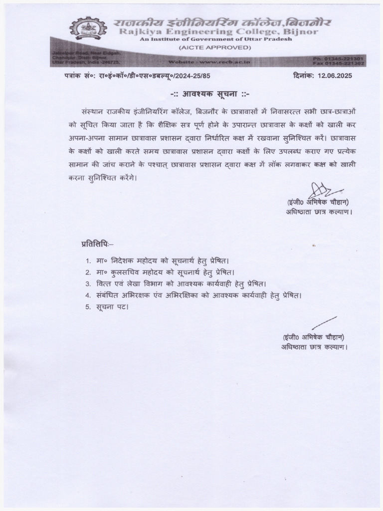 Hostel Leave Related Notice | PDF