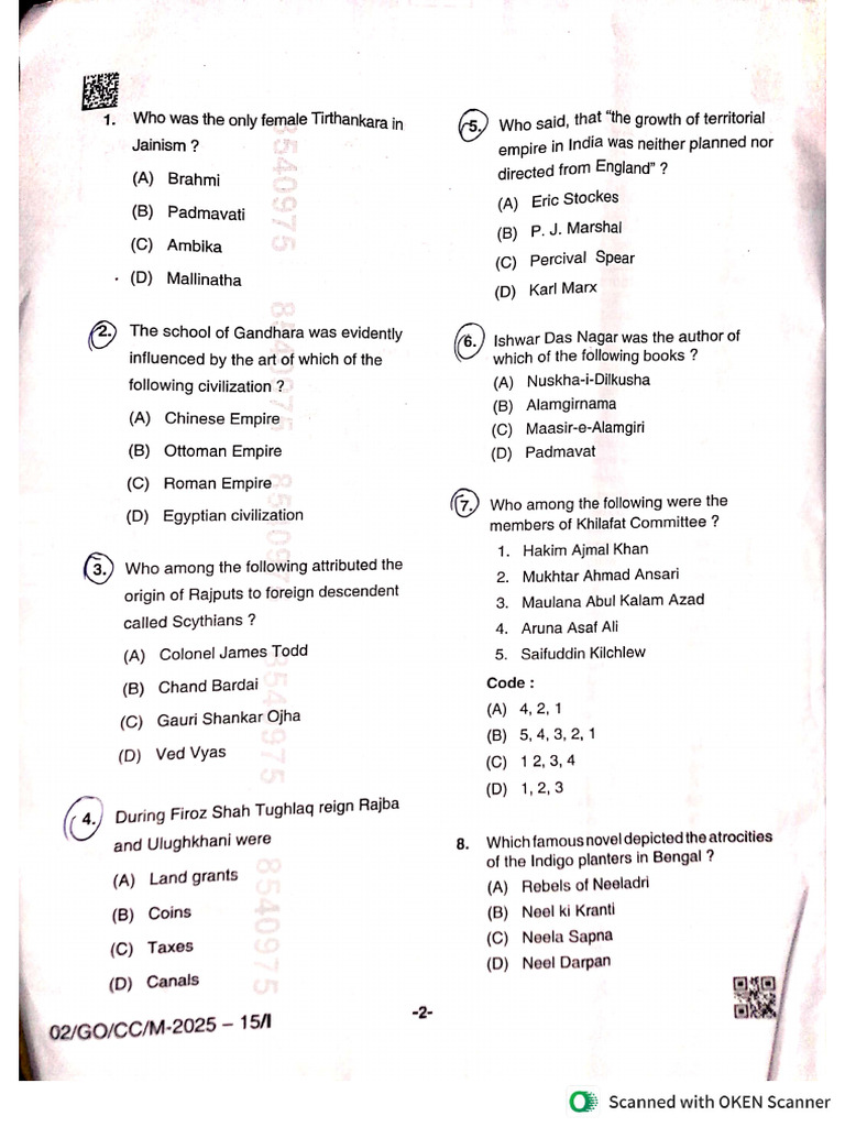 70th BPSC History Optional | PDF