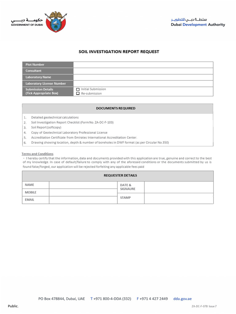 DDA - Soil Investigation Report Request Form | PDF