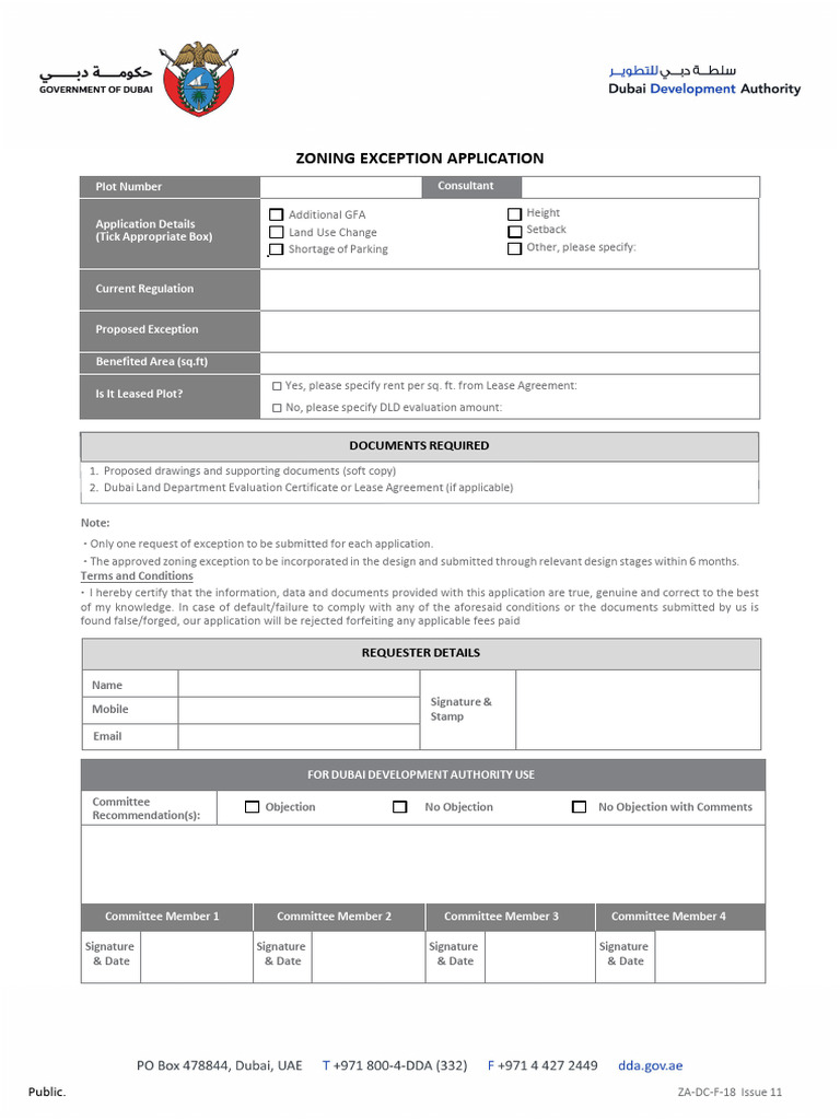DDA - Zoning Exception Application Form | PDF
