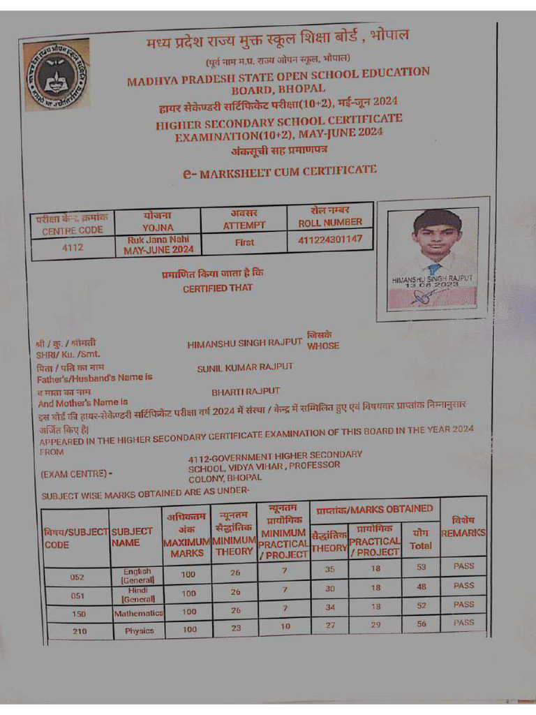 Secondary Board Certificate | PDF
