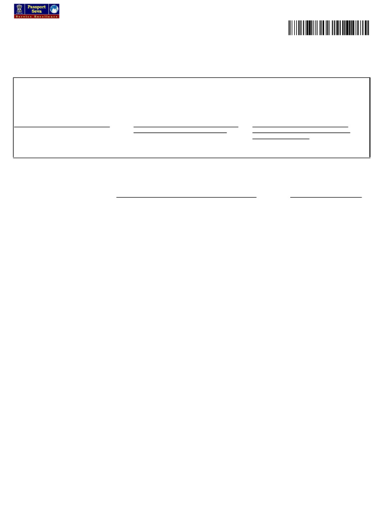 Acknowledgement Slip | PDF