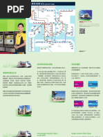 Luas Fare Structure and Leap Card Caps | PDF | Passenger Rail Transport ...