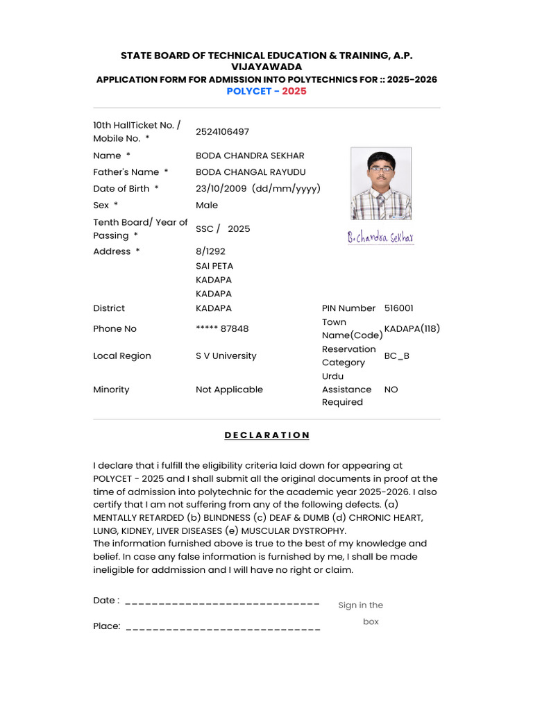 Polycet Application | PDF