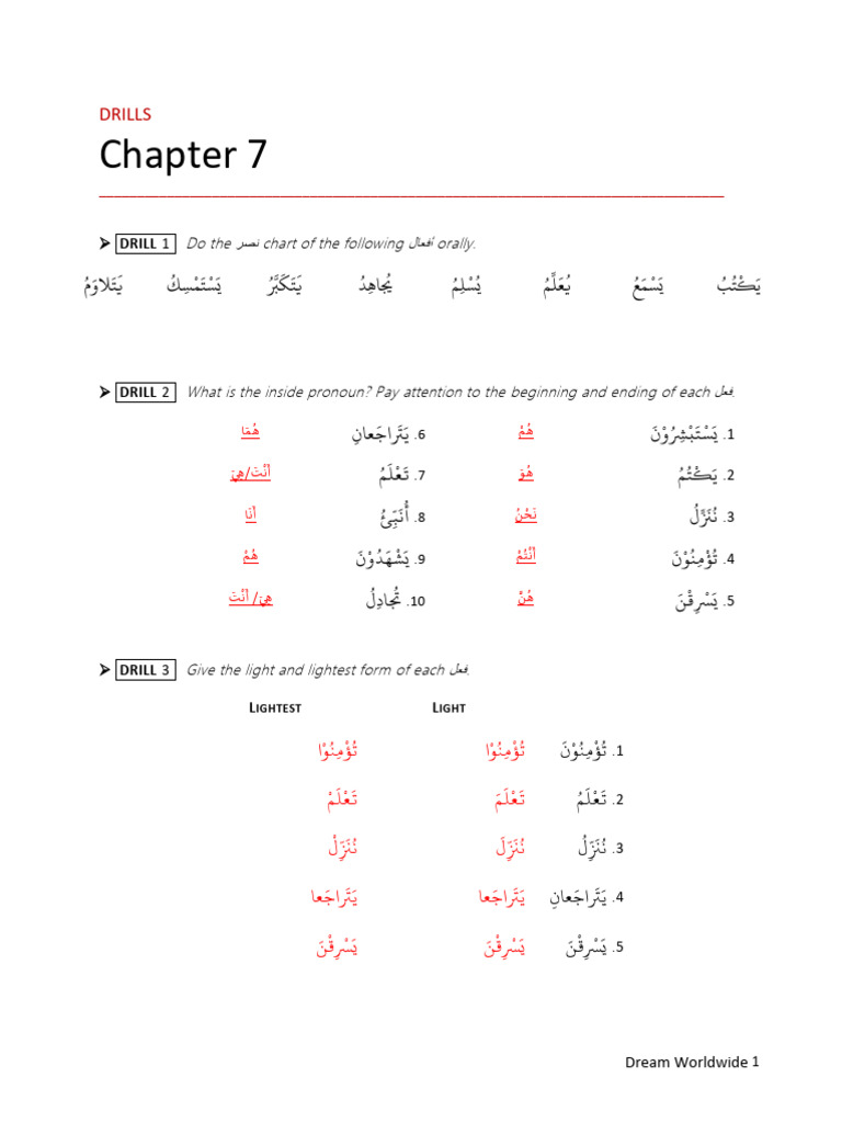 Chapter 7 Drills Key | PDF | Graphemes | Western Calligraphy