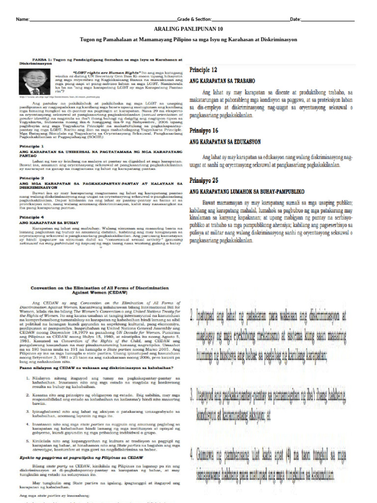 Arpan 10 Last Activity | PDF