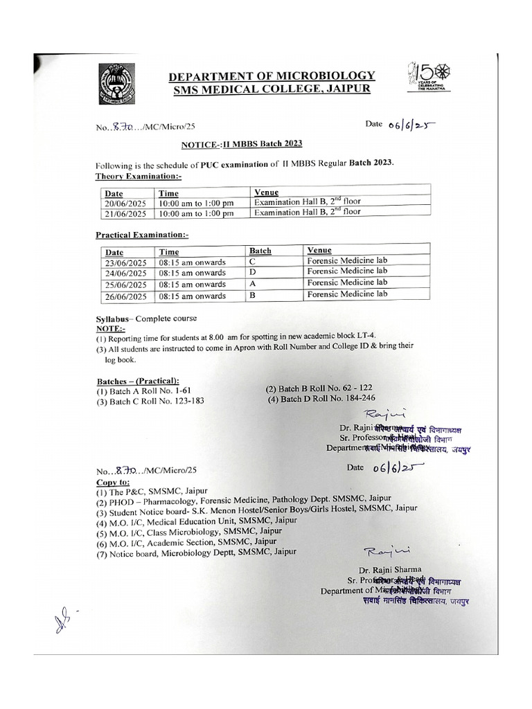 Puc Exam Batch 2023 | PDF