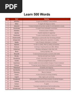 Low Frequency Words LIst | PDF