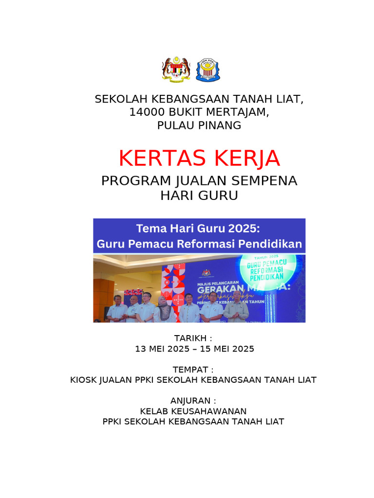 Jualan Hari Keusahawanan 2025 SK Tanah Liat | PDF