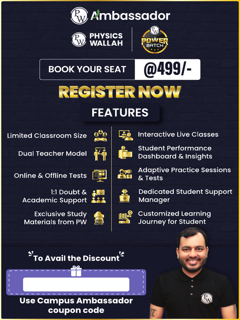 Power Batch Poster | PDF