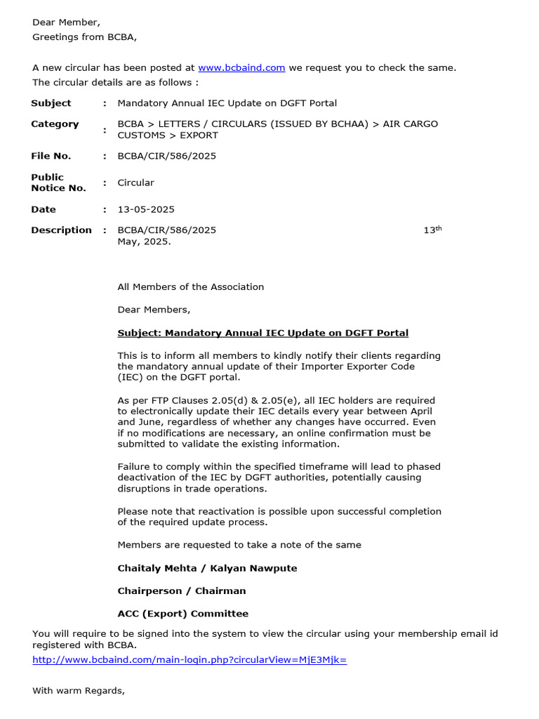 Mandatory IEC Update on DGFT Portal | PDF