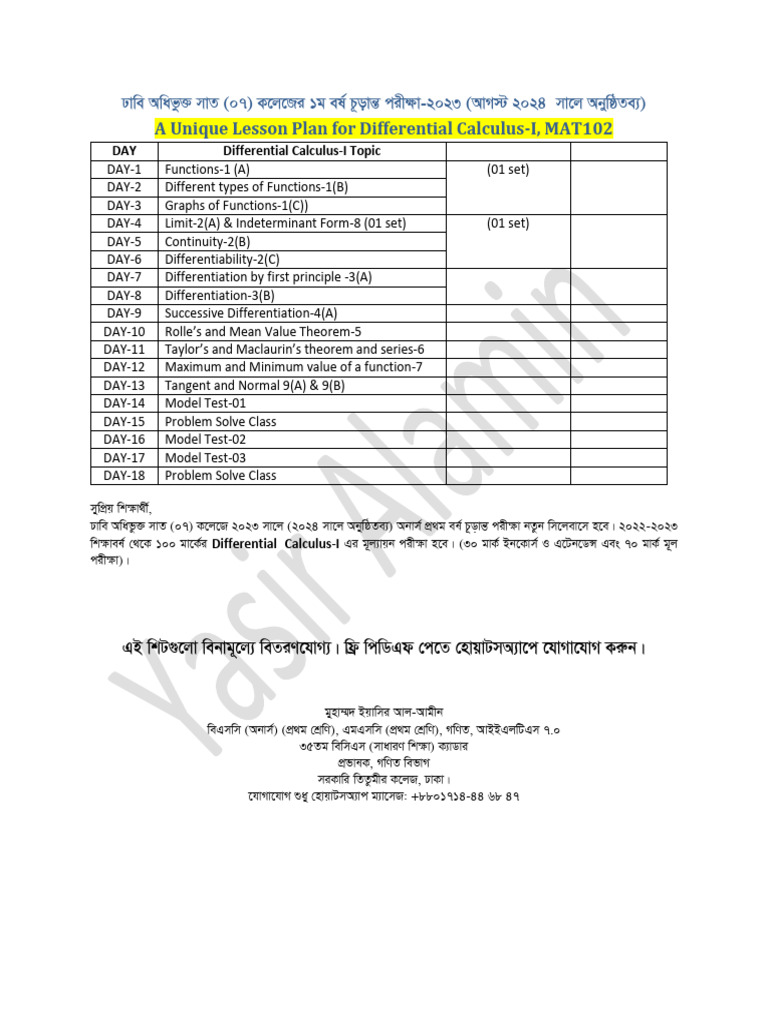 Differential Calculus I Final Suggestion - 2024 | PDF | Function (Mathematics) | Continuous Function