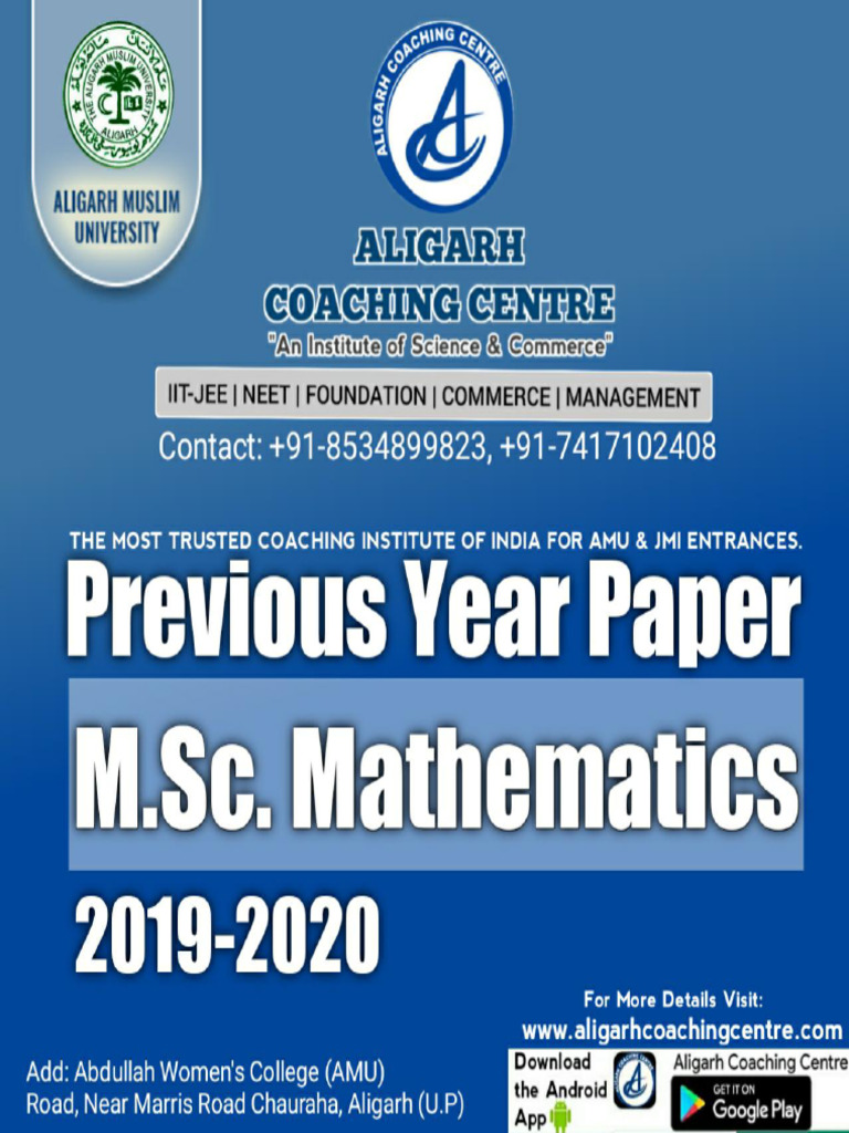 MSC Mathematics 2019-20 AMU - ACC | PDF