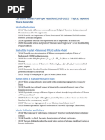 CSS Islamic Studies Past Papers 2023 | PDF | Sharia | Quran