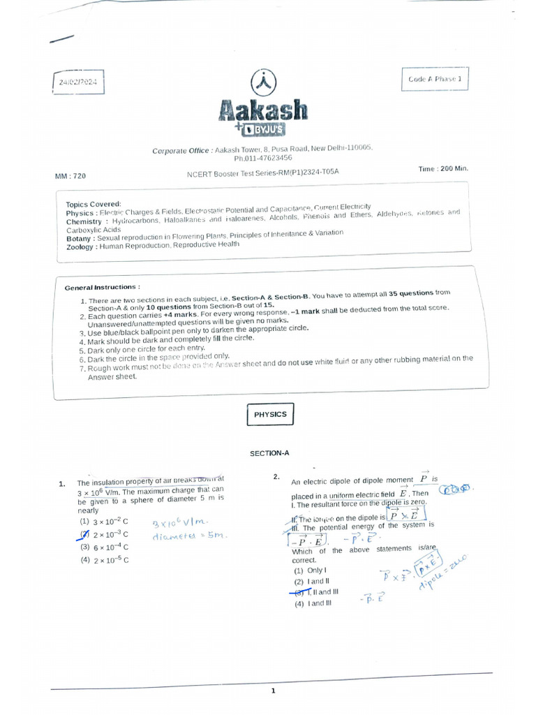 NBTS 05 @rahulag06 | PDF