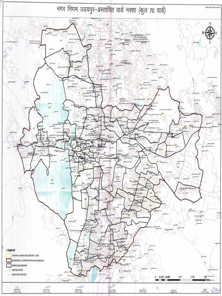 EWS Central Vs State | PDF