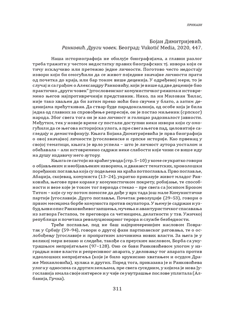 Tokovi Istorije 3 2020.-311-313 | PDF