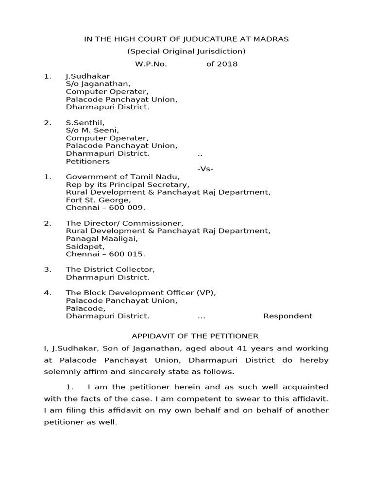 Affidavit - 2B | PDF | Affidavit | Public Law