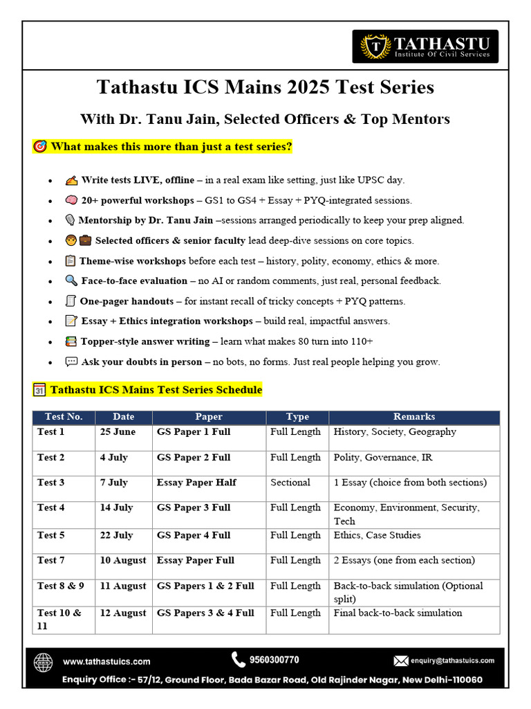 Tathastu ICS Mains 2025 Test Series | PDF