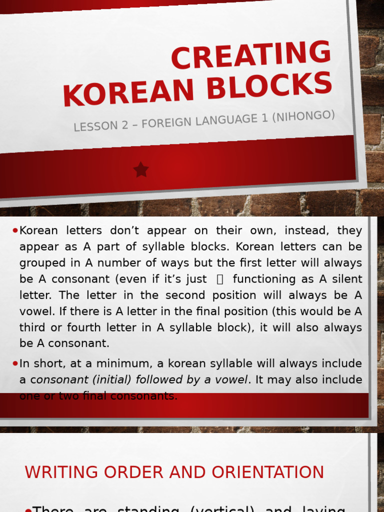 Lesson 2 Creating Korean Blocks | PDF | Human Voice | Language Families