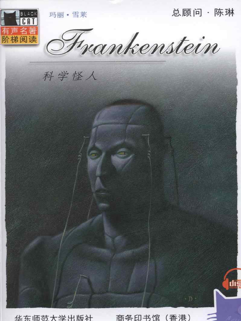 Frankenstein | PDF