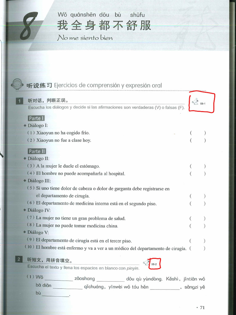 Tarea Comprensión Auditiva U9 | PDF