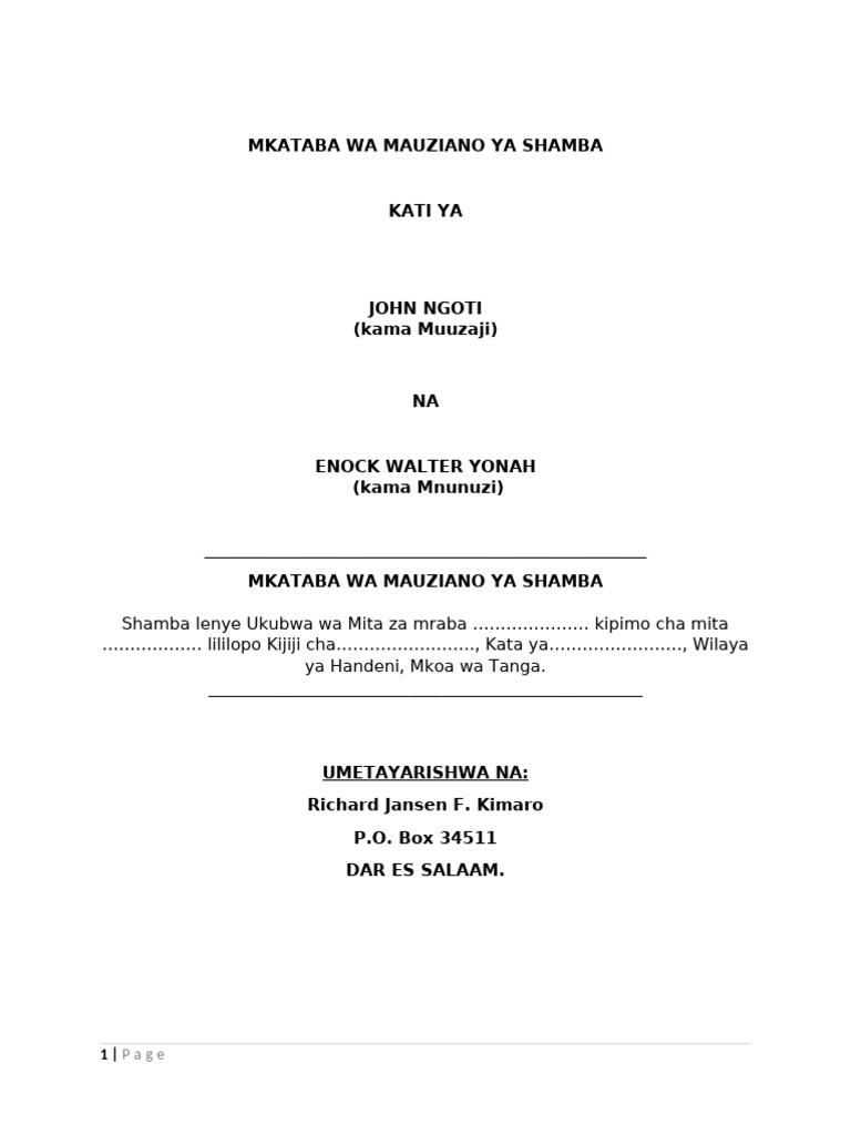 Mkataba Shamba | PDF