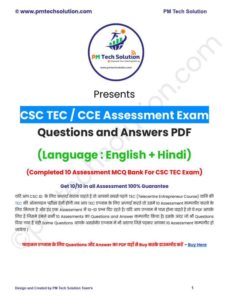 (English + Hindi) CSC TEC Assessment Exam Questions and Answer | PDF