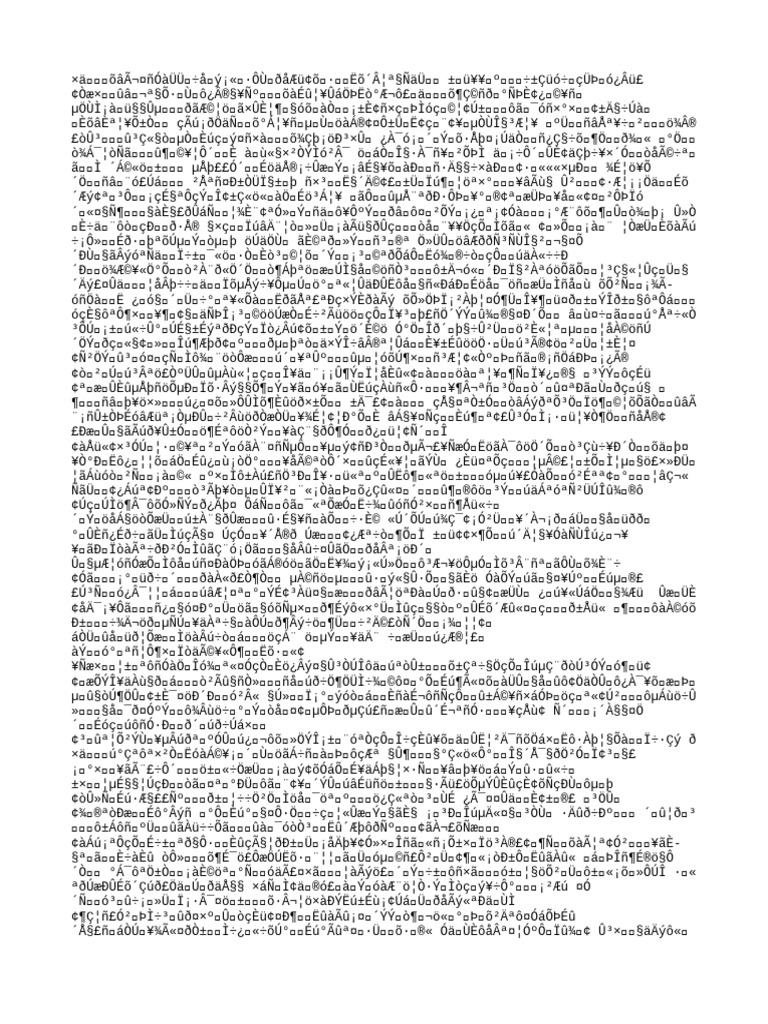 Config Test MT V2RAY ? | PDF