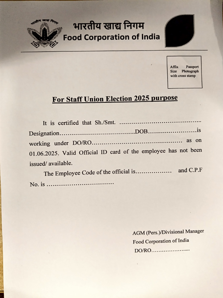 Authorization Id Card Proforma | PDF
