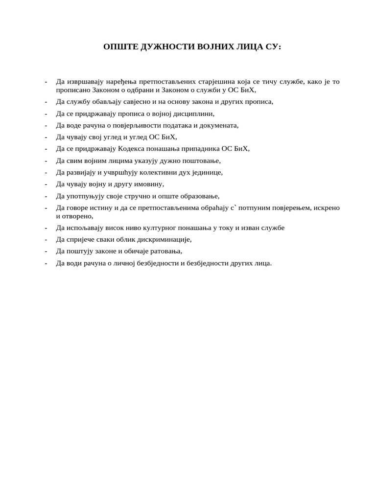 Opste Duznosti | PDF