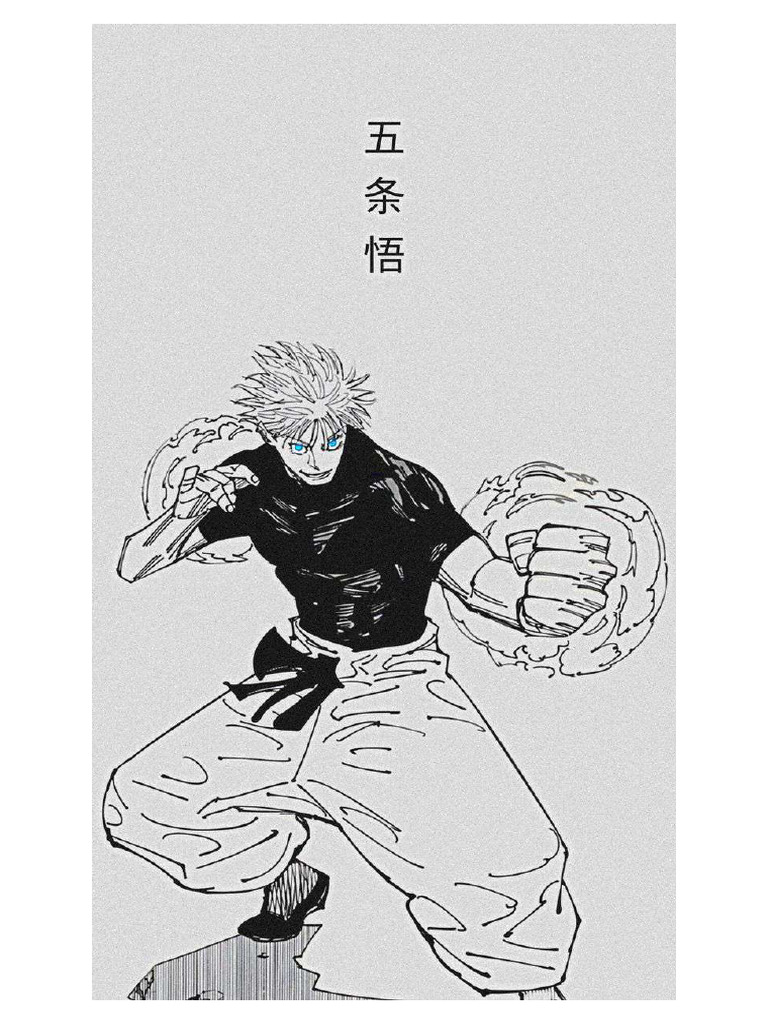 Satoru Gojo ?? | PDF