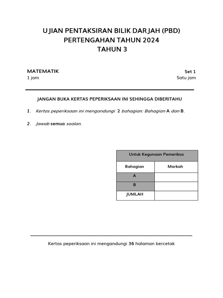 Edited Math Tahun 3 Tp2826 - 2 Set Kertas Ujian Pentaksiran Bilik Darj ...