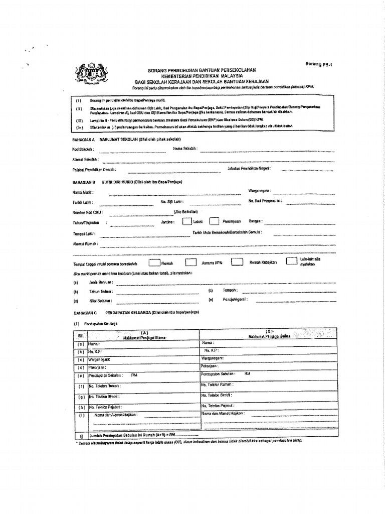 Borang PB-1 | PDF