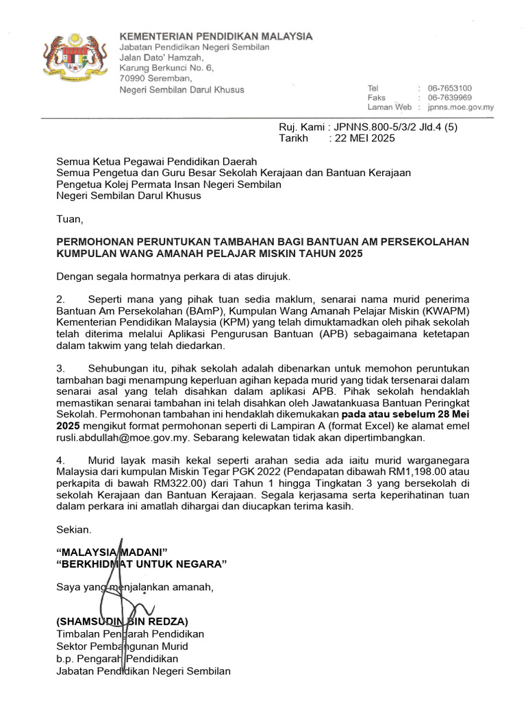 Surat Peruntukan Tambahan BAmP KWAPM 2025 | PDF