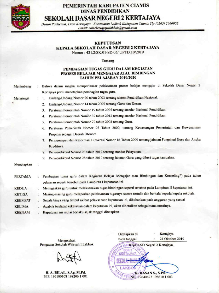 SKPBM 2019-2020 | PDF