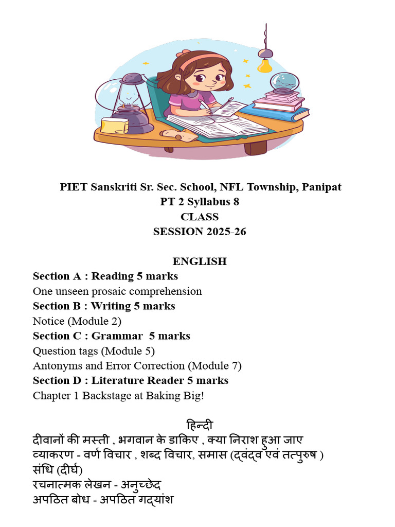 PT 2 Syllabus 8th | PDF