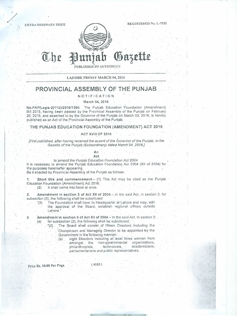 Ammended Rules0001 | PDF