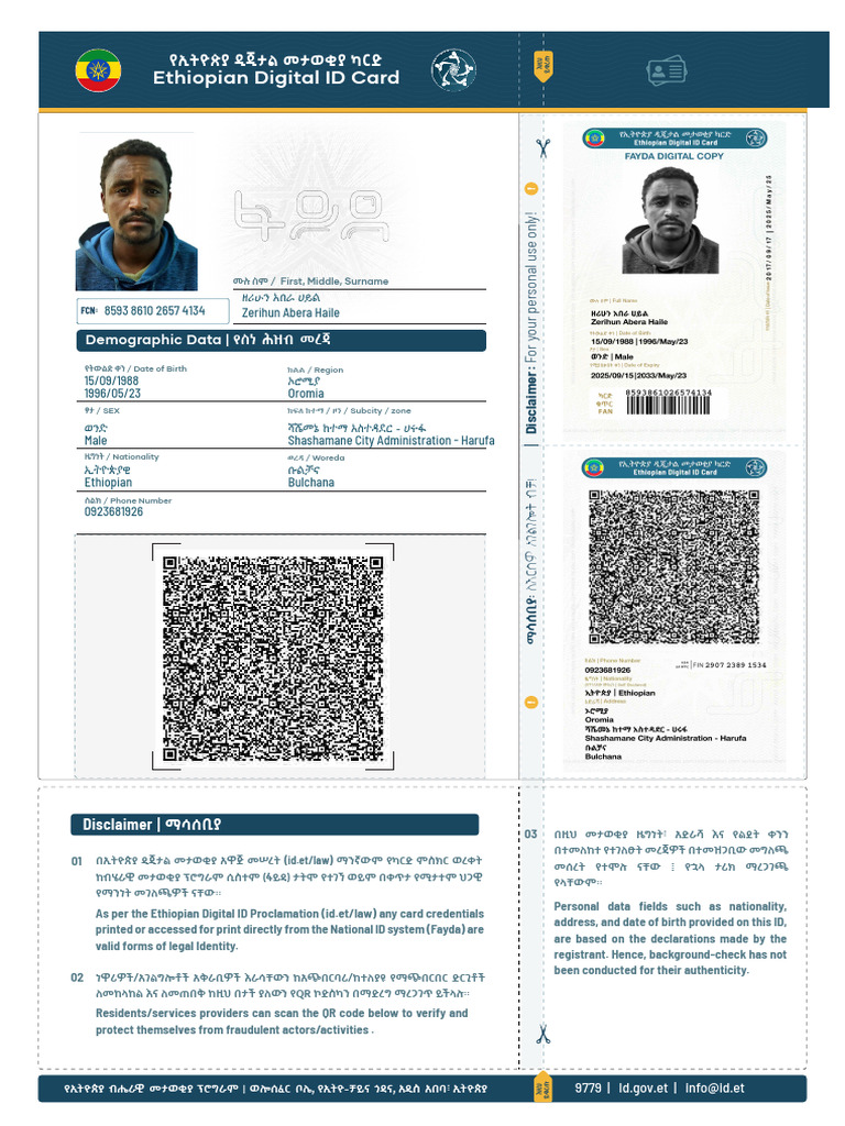 Efayda - Zerihun Abera Haile | PDF